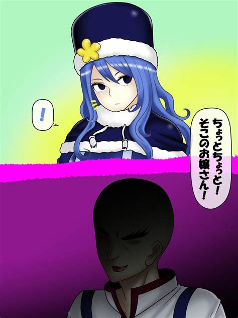 Konnandake Rock Of Succubus 1 2 Imhentai