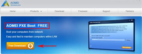 Aomei Pxe Boot Free инструмент для сетевой загрузки компьютеров