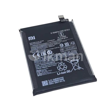 Xiaomi Redmi Note Battery Repair Colombo Ikman