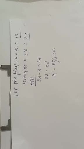 If K Is The Zero Of P X Ax B Then K X X Y 7 आ⿻ X−y 3 সমীকবণযোবব সমাধ