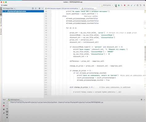 Python Programmer At Are You Too Old To Learn Programming Ruslan S Story