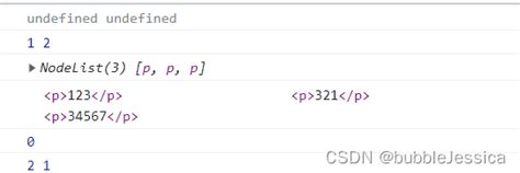 Ecmascript基础入门ecmascript入门 Csdn博客