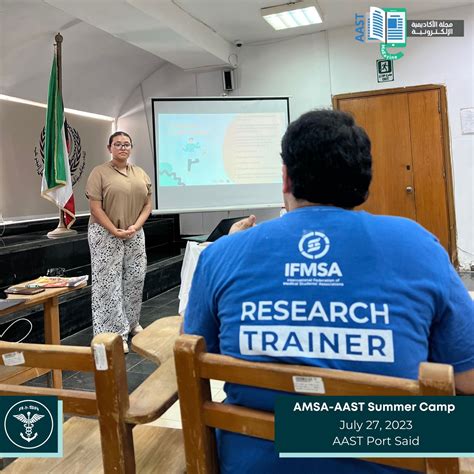 Amsa Aast Summer Camp Aast Emagazine