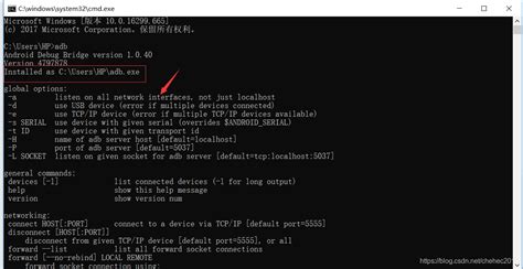 Android系统的手表adb抓取log日志手表log路径 Csdn博客
