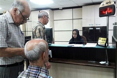 آغاز ثبت نام وام ۵۰ میلیونی برای بازنشستگان تامین اجتماعی کارگر 24