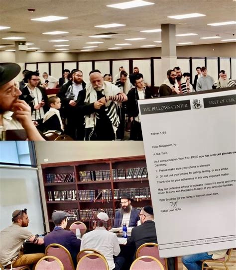 Chabad Shul In Chicago Forbids Phone Use During Davening