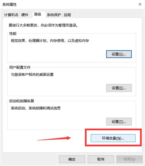 关于cmd打不开mysql服务的问题为什么cmd进不了sql Csdn博客
