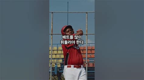 당신을 부자로 만들어 줄 책 부자의 그릇 명언 Youtube