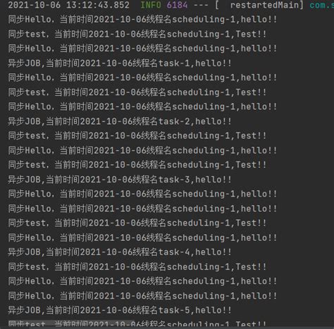 Springboot定时任务初探 腾讯云开发者社区 腾讯云