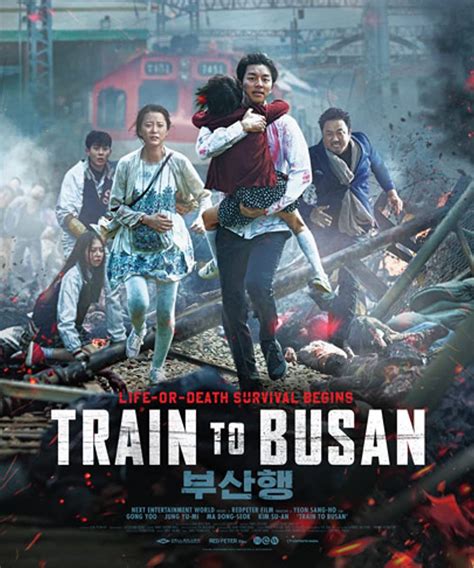 익스트림무비 해외 4k 블루레이 소식 부산행 살인의추억 Jsa 헤일로 시즌1 스틸북 부산행 8마일 우먼 킹