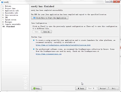 intellij idea开发 手把手教你将jar包打包成可执行的exe 可以在无jre环境下运行 intellij idea把opencv