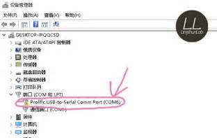 无线wifi模块 Esp8266 上手测试 At指令esp8266怎么测试好坏 Csdn博客