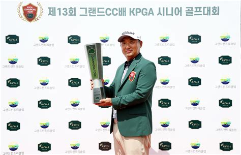모중경 ‘제13회 그랜드cc배 Kpga 시니어 골프대회서 정상 등극 레저신문