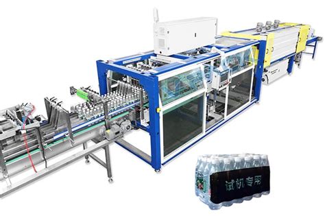 High Speed Shrink Film Packing Machine