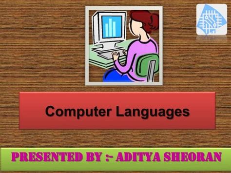 Lect 1 Introduction To Programming Languages Ppt