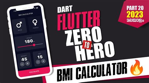 Flutter Bmi Calculator App🎨 Beautiful Ui Design And Custom Widgets