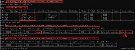 Mysql中索引的最左前缀原则图文剖析（全）mysql索引左前缀原理 Csdn博客