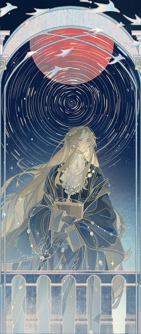 Mojieovo Lord Of The Mysteries Chinese Commentary Commission Second