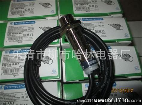 特价 全新高品质 施耐德接近开关xs530b1pbm12图片 高清图 细节图 乐清市柳市哈林电器厂 维库仪器仪表网