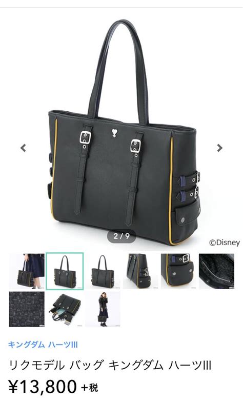 カエデ Kkaedee Twitter