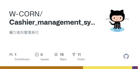 Cashiermanagementsystemsrcdaobilldeskbillmapperjava At Master · W Corncashiermanagement