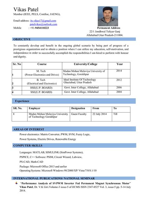 Vikas Patel 2 Pdf
