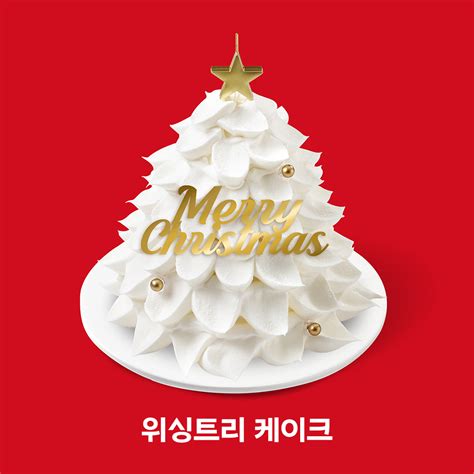 파리바게뜨 주먹👊🏻 이번주먹어야 할 먹템 세 번째 고소한밤크림빵 찰떡고구마소보루빵 흑임자크림소보루빵 다양한 맛으로 주변 친구 지인들과 나눠먹기 좋은 빵들