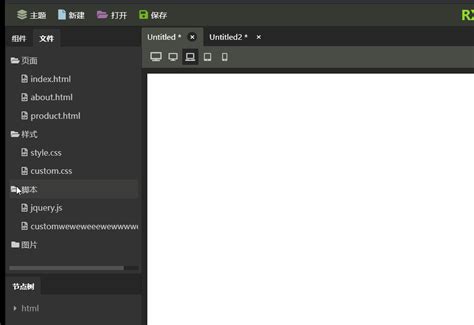Vue Studio Contextmenu Hidecontextmenuitems Csdn