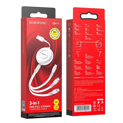Borofone Bx74 Type C Usb C 8 Pin Micro Usb Quick Pull Storage 3 In 1
