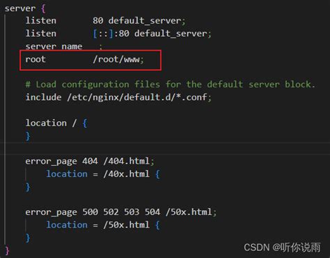 nginx没有服务器域名如何用ip地址来部署多个前端项目 没域名 nginx csdn博客