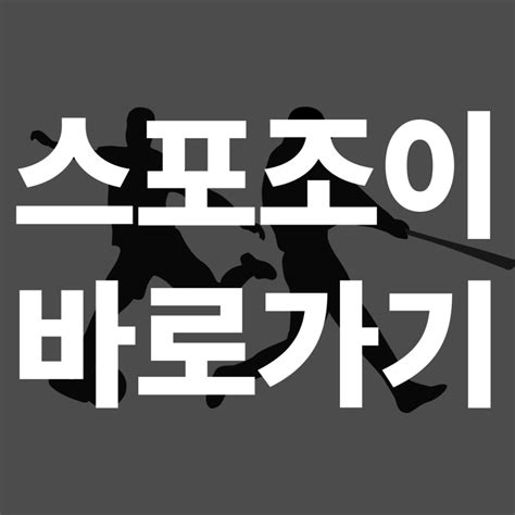 사업계획서 Ppt 양식 및 템플릿 다운로드