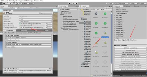 【巨人的肩膀上制造世界】——1——unity3d实用插件之地形插件gaia，高质高效搭建你的地形，全中文教程！gaia341教程 Csdn博客