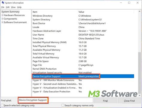 Does Windows 11 Home Have BitLocker? How to Use It?