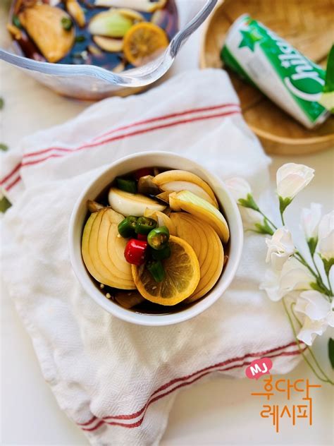 양파장아찌만들기 사이다 고추 양파장아찌담그는법 간장 비율 꿀맛 양파요리 네이버 블로그
