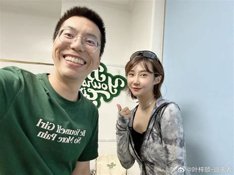 今天来 六层楼先生 老师的工作室录了一期播客和…… 播客 六层 工作室 新浪新闻