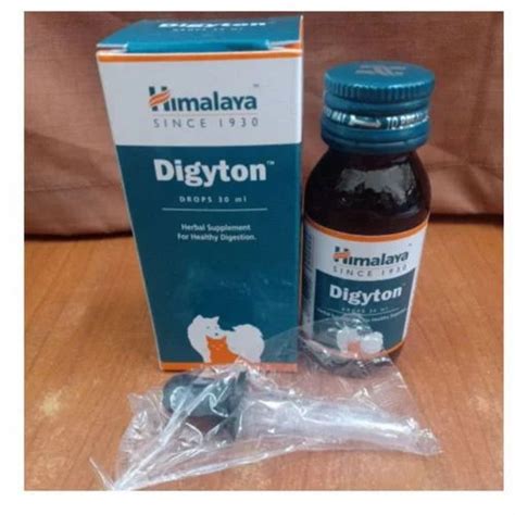 30ml Himalaya Digyton Drops At ₹ 499bottle Himalaya Herbal Capsules