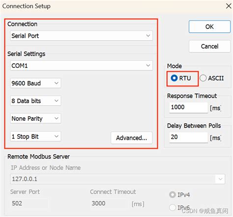 从0开始modbus rtu通信到编程实战（3） modbus rtu csdn csdn博客