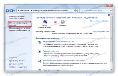 Jak włączyć Wi Fi w systemie Windows