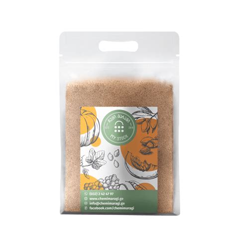 ამარანტის თესლი ჩემი მარაგი