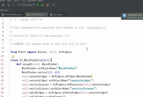 Python Gui教程（九）：从ui文件中解耦python代码 知乎
