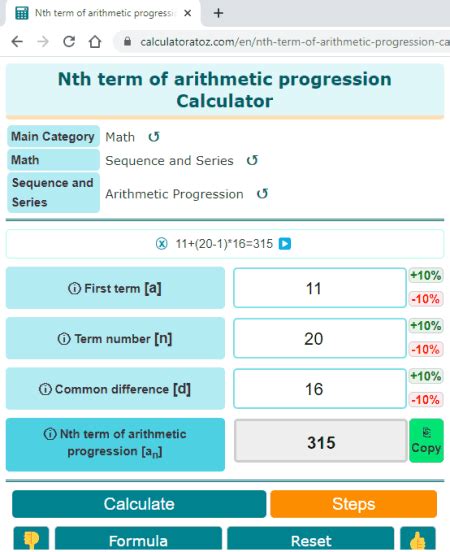 10 Best Free Arithmetic Progression Calculator Websites