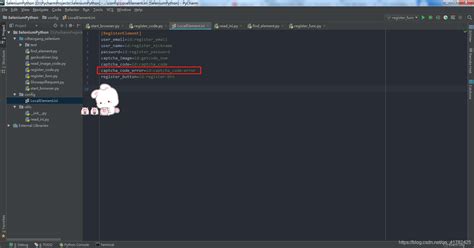 2019 Selenium3与python3实战开发web自动化测试框架（一）selenimu3python3实现pc客户端自动化 Csdn博客
