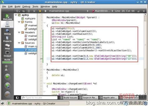 解析 QT Creator TableWidget控件使用方法 tablewidget