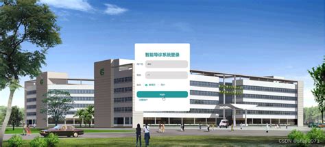 计算机毕设node js vue智能导诊系统（程序 lw 部署） 智能导诊js数据 csdn博客