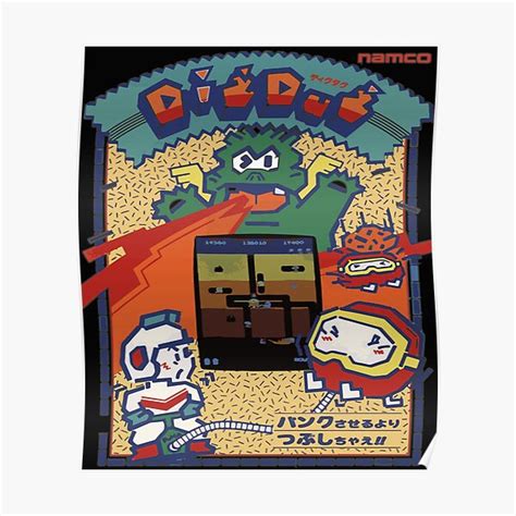 Visit Hawkins Retro Demogorgons Lair Stranger Things 2 Dig Dug