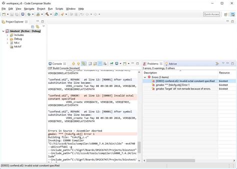 Filenew Dspbios Project Failed Dsignt Support Database