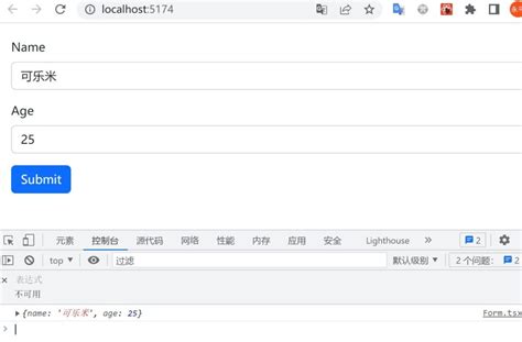 React入门（五） 创建表单 可乐米技术之路