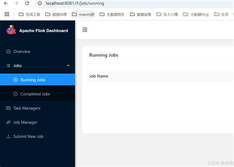 flink1 19编译并standalone模式本地运行 flink 本地standlone启动配置文件 csdn博客
