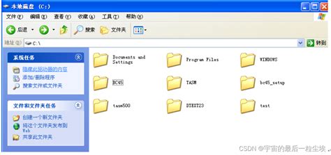 ucos系统在x86上移植 ucosiii移植到x86 csdn博客