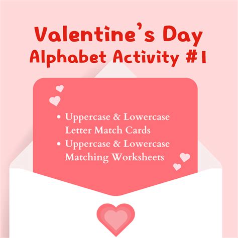 발렌타인데이 주제 영어 활동자료 대소문자 매칭 카드 대소문자 매칭 워크시트